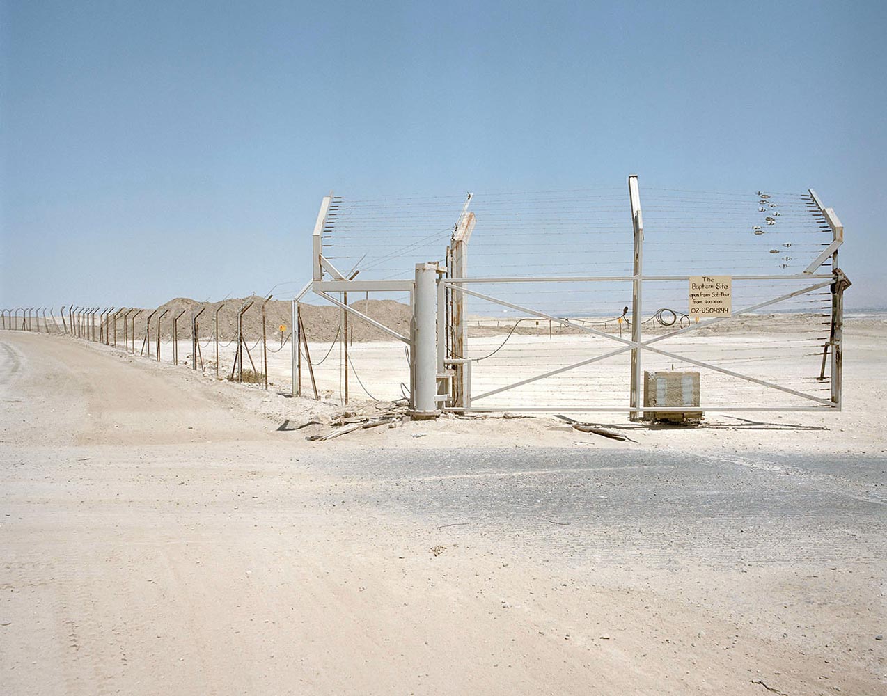 Paris Petridis / Photography